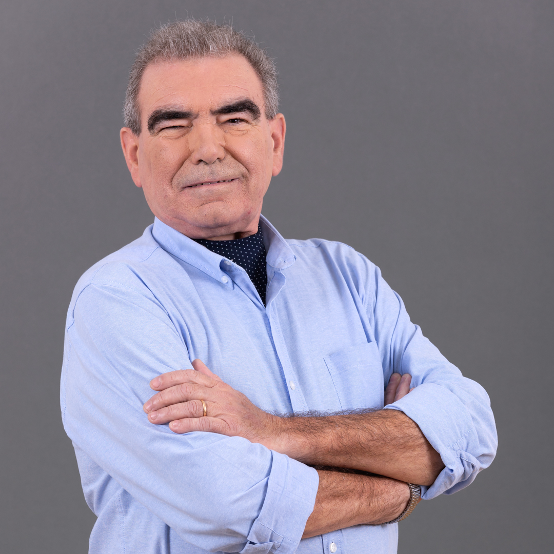 A Biblioteca | Biblioteca